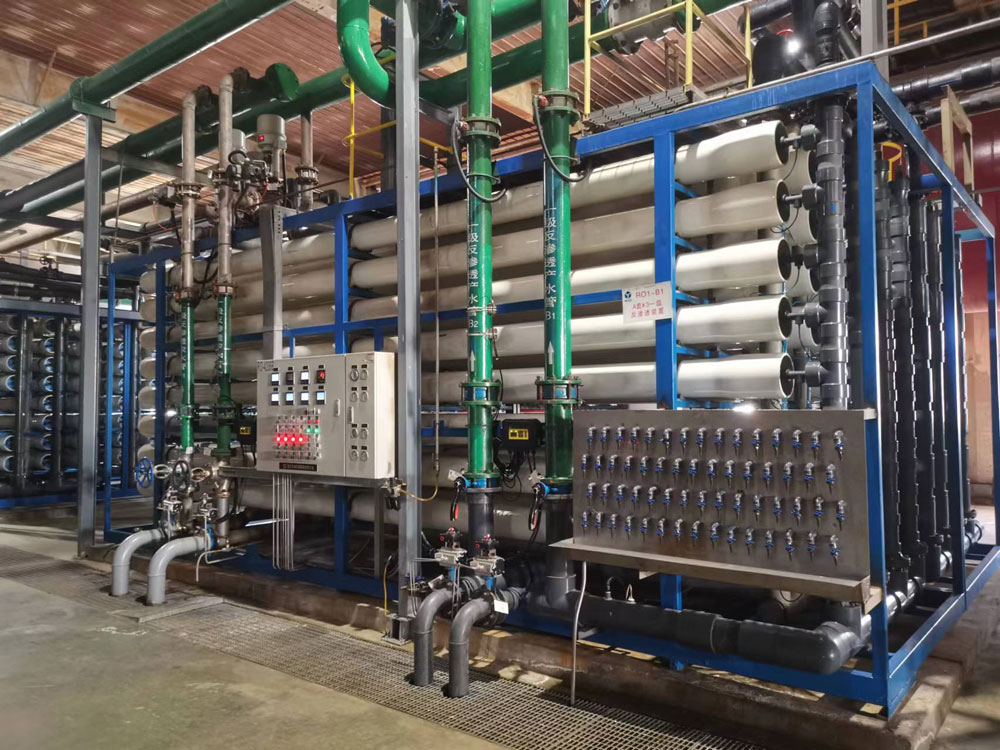 20,000 Tons/Day PTA Reclaimed Water Reuse Solution